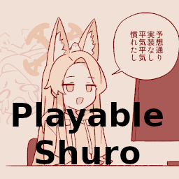 Seia Archive Copium Board